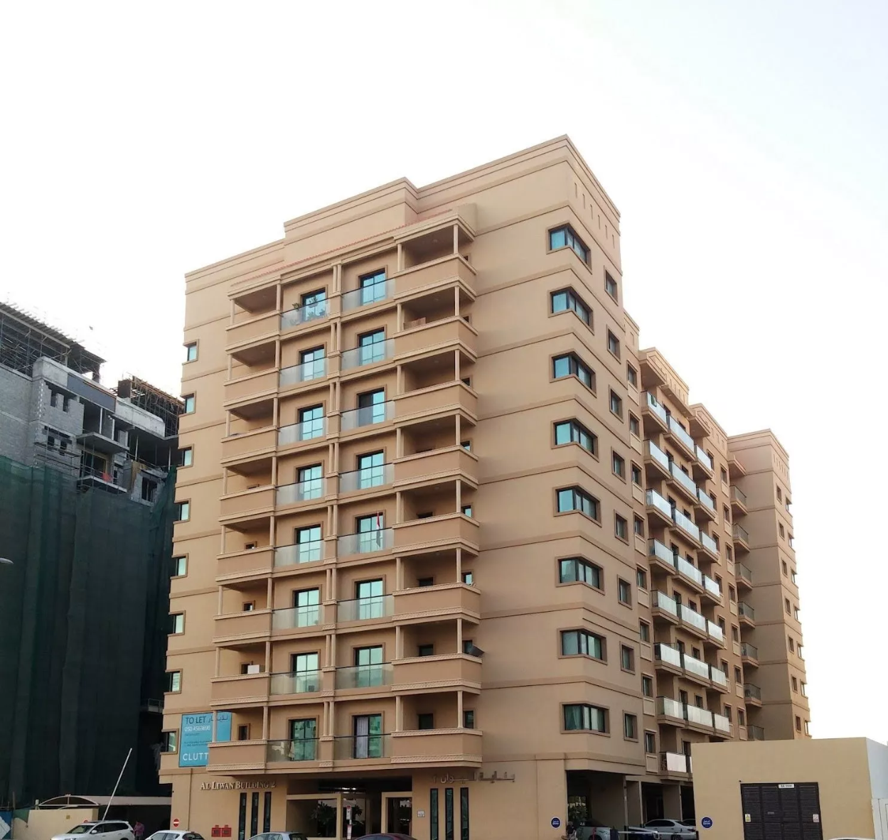 Al Liwan Building By A Private Developer