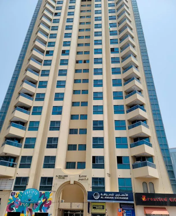 Al Ghadeer Tower By A Private Developer